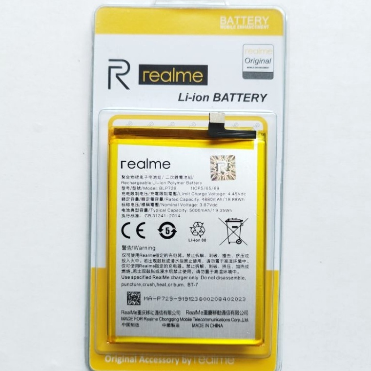 Jual KODE W3J BATERAI BATRE BATTERY REALME C3 C11 221 C2 C21Y REALME 5 5i 5S NARZO 1A NARZO 5i ...