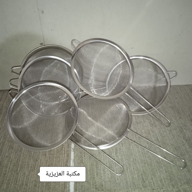 Jual SARINGN - serokan - peniris makanan - saringan besi stainless ...