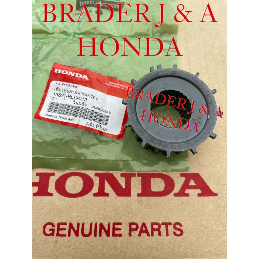 Jual SPROCKET PULLEY RANTAI TIMING BELT DRIVE CIVIC ES CENTURY VTI S ...