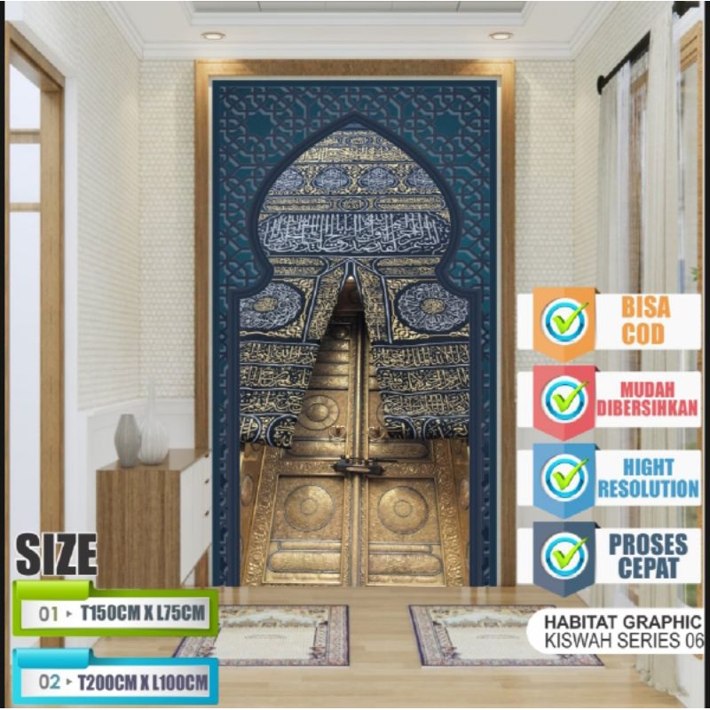 Jual Wallpaper Dinding Custom 3d ,Mihrob Musholla , Motif Religi Mihrab ...