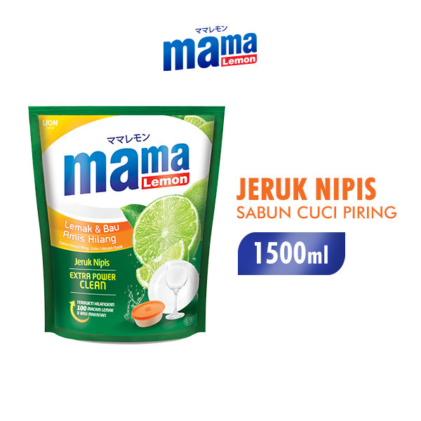 Jual Mama Lemon Sabun Cuci Piring Jeruk Nipis Extra Power Clean 1500 ML ...