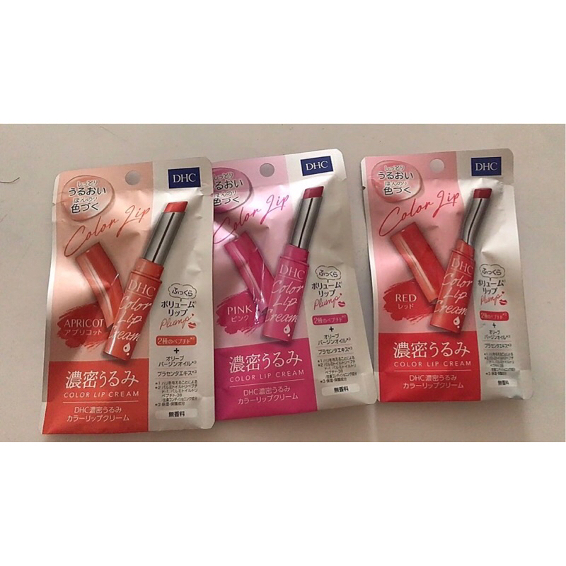 Jual DHC Japan Color Lip Cream Moist Lip Balm Lip Stick NEW PACKAGES ...