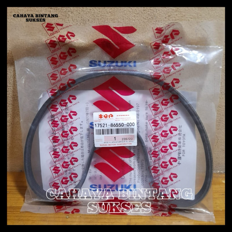 Jual FAN BELT VAN BELT TALI KIPAS AC 4PK 815 SUZUKI APV FUTURA INJEKSI MEGA CARRY | Shopee Indonesia