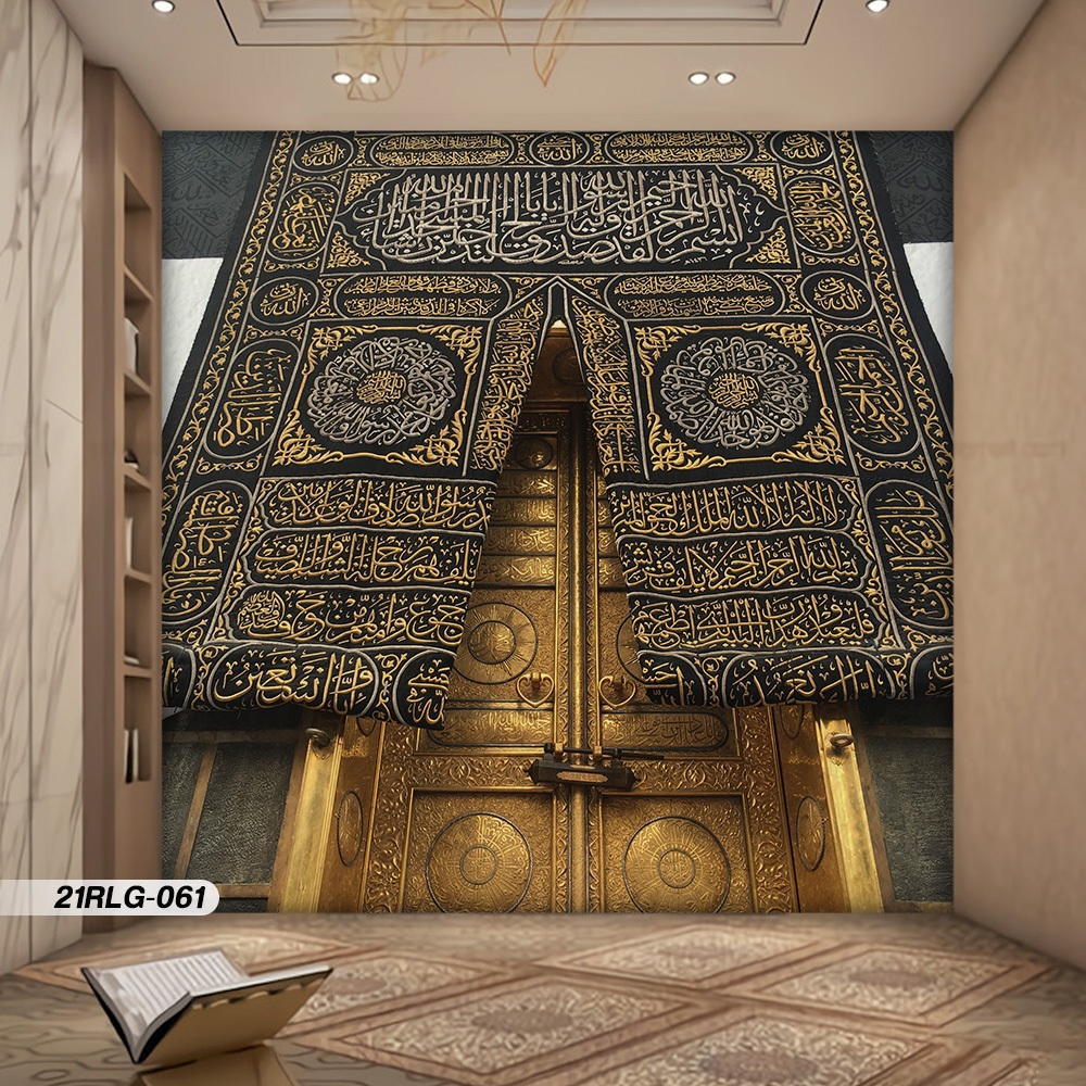 Jual Wallpaper Custom - Wallpaper Custom Mushola - Wallpaper Custom ...