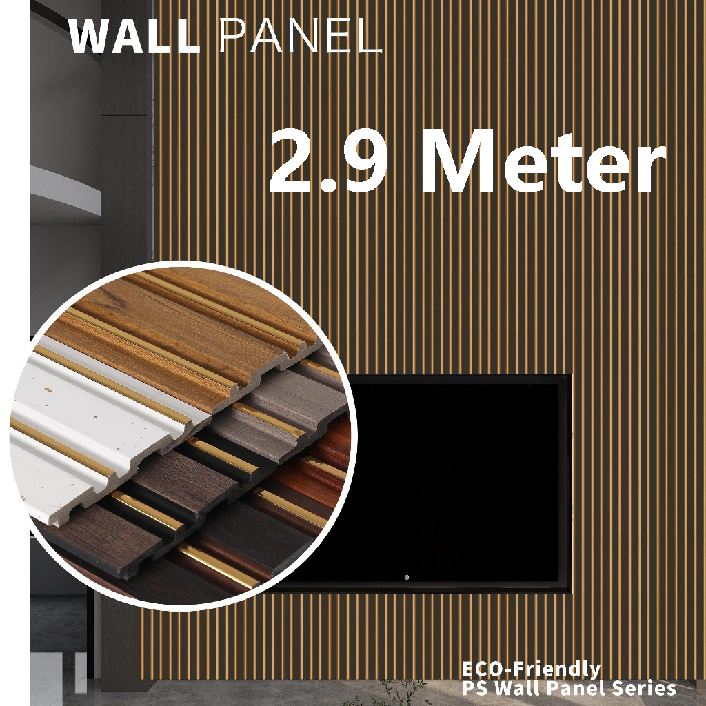 Jual Wallpanel Wood Wall Panel PVC 120x12mm 2.9M Motif Kayu List Gold ...