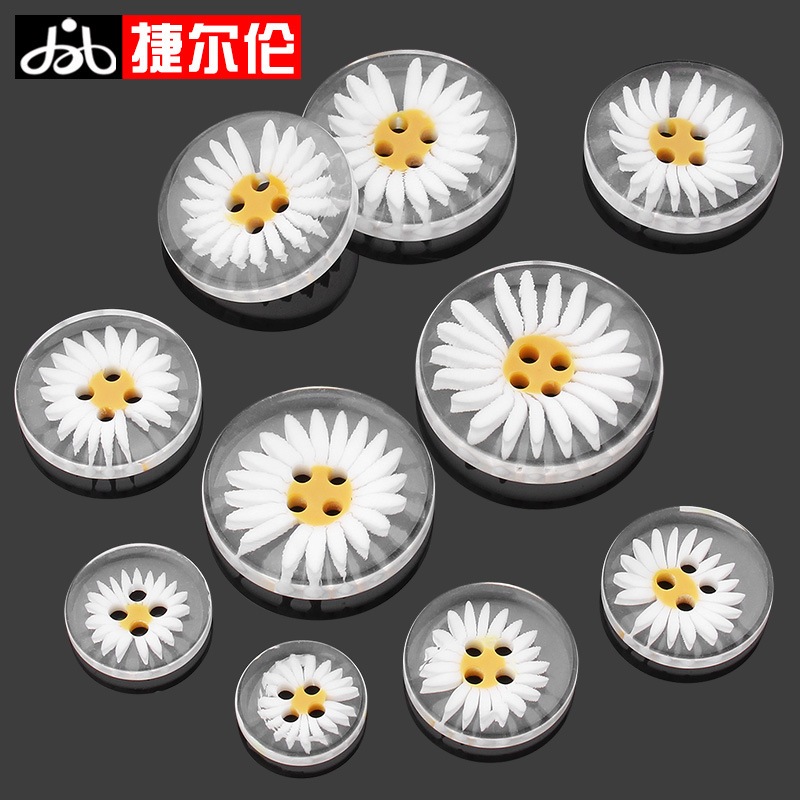 Jual Kancing Bening Bunga Putih (10pcs) | Shopee Indonesia