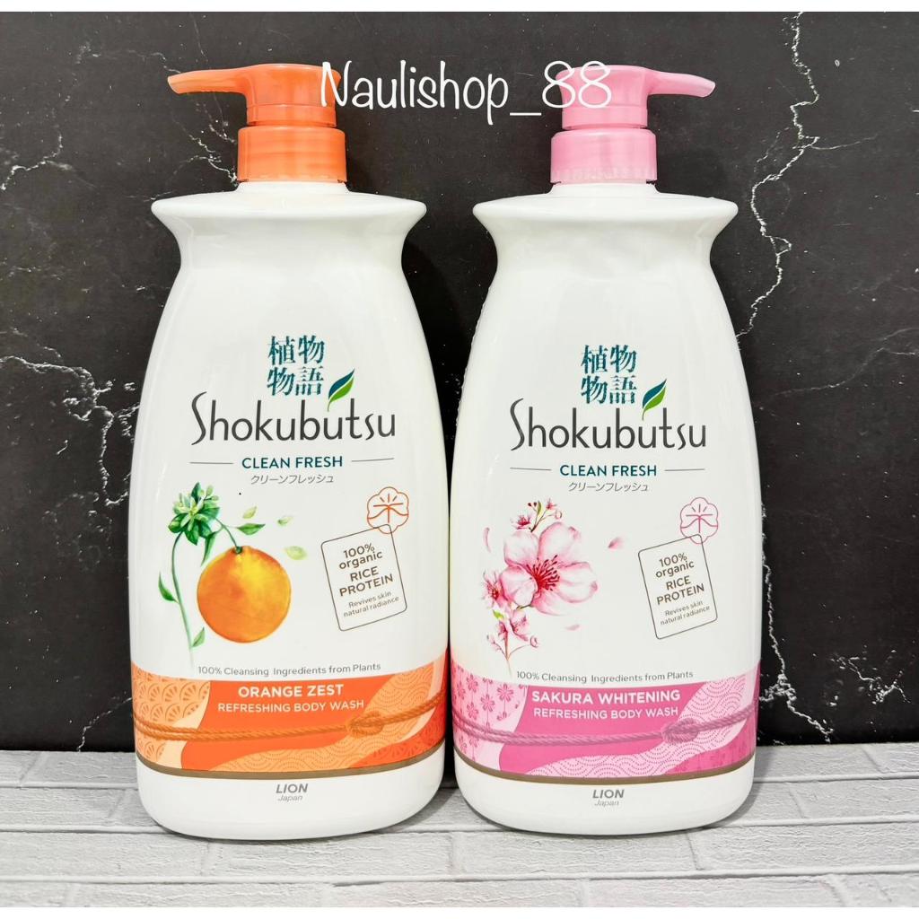 Jual Shokubutsu Clean Fresh Refreshing/Moisturizing Body Wash Bottle ...
