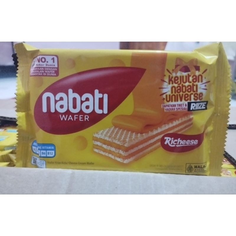 Jual Nabati Wafer Coklat dan Keju 43gr (Besar) | Shopee Indonesia