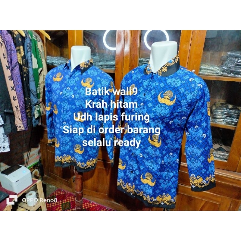 Jual SRAGAM KORPRI TERBARU KRAH HITAM PRIA&WANITA LAPIS FIRING | Shopee ...