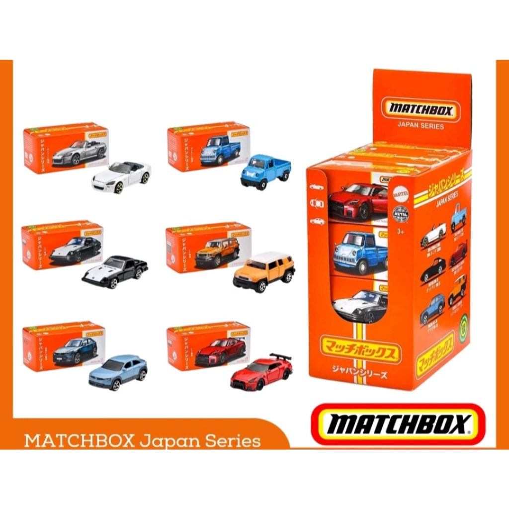 Jual Matchbox Japan Series 986A-HFF78 1/64 Assorted Mini Cars 12 Cars ...