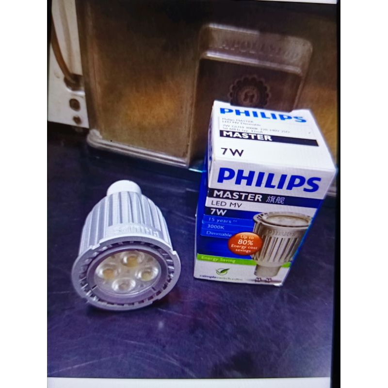 Jual Lampu GU 10 Master Led 7w 3000K 25D Dimmable Philips cahaya kuning ...