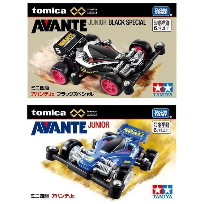 Jual Tomica Premium Unlimited collab with Tamiya Mini 4WD Avante Jr ...