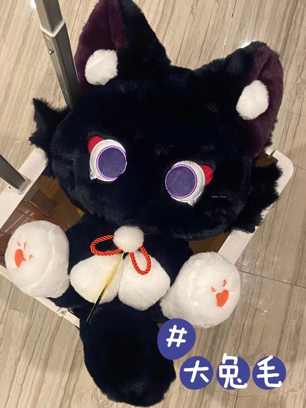 Jual [READY STOCK] doll scara genshin impact boneka scaramouche ...