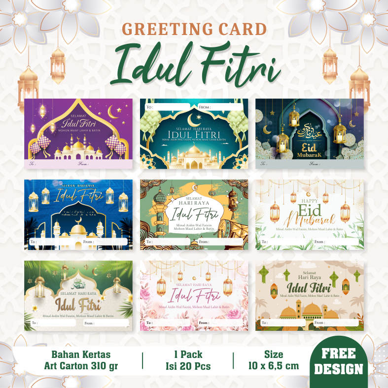 Jual (20 pcs) Greeting Card Idul Fitri - Kartu Ucapan Idul Fitri ...