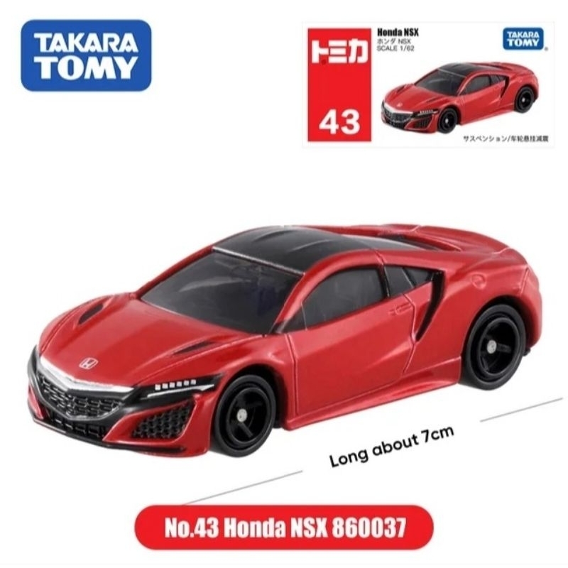 Jual Tomica Reguler Diecast Miniatur Mobil Mobilan Takara Tomy Original | Shopee Indonesia