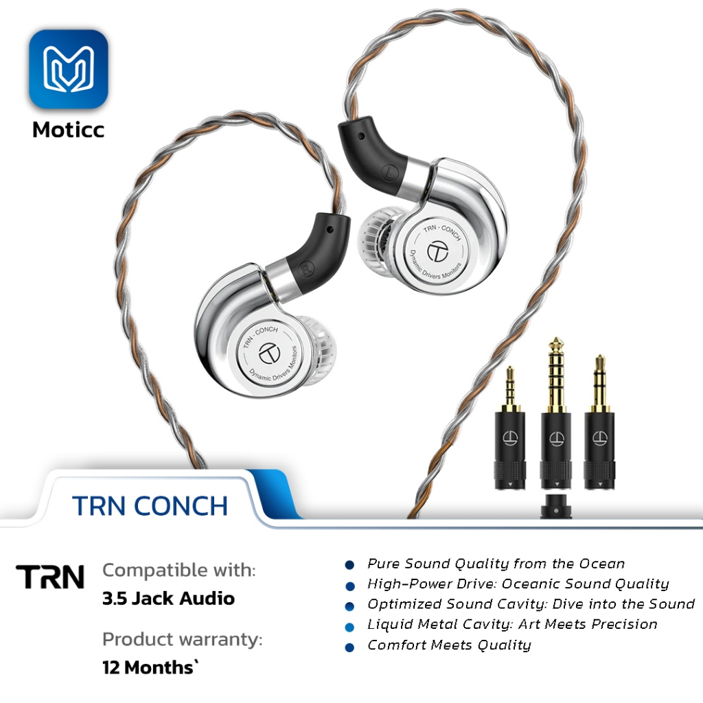Jual TRN Conch Earphone DLC Diamond Diaphragm Dynamic in-Ear Monitor IEMs | Shopee Indonesia
