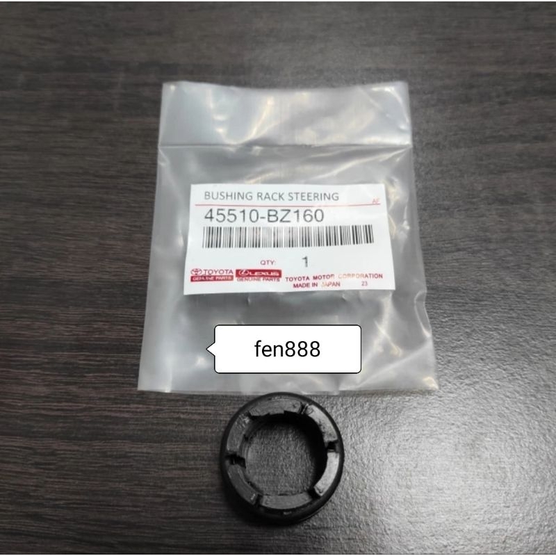 Jual BUSHING RACK STEERING TOYOTA ALL NEW AVANZA VELOZ XENIA | Shopee ...