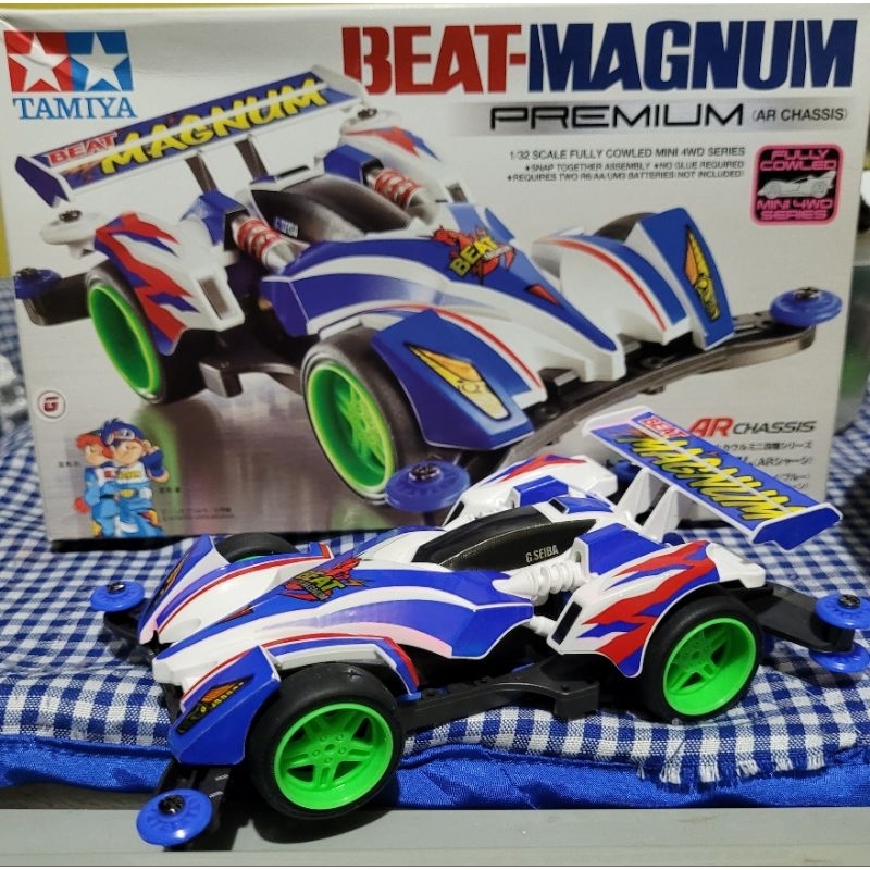 Jual Tamiya Beat Magnum | Shopee Indonesia