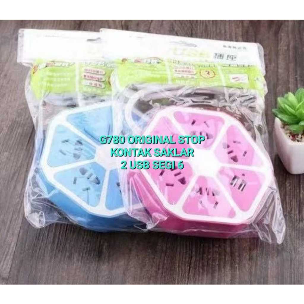 Jual G780 ORIGINAL STOP KONTAK SAKLAR 2 PORT USB SEGI PERSEGI Colokan ...