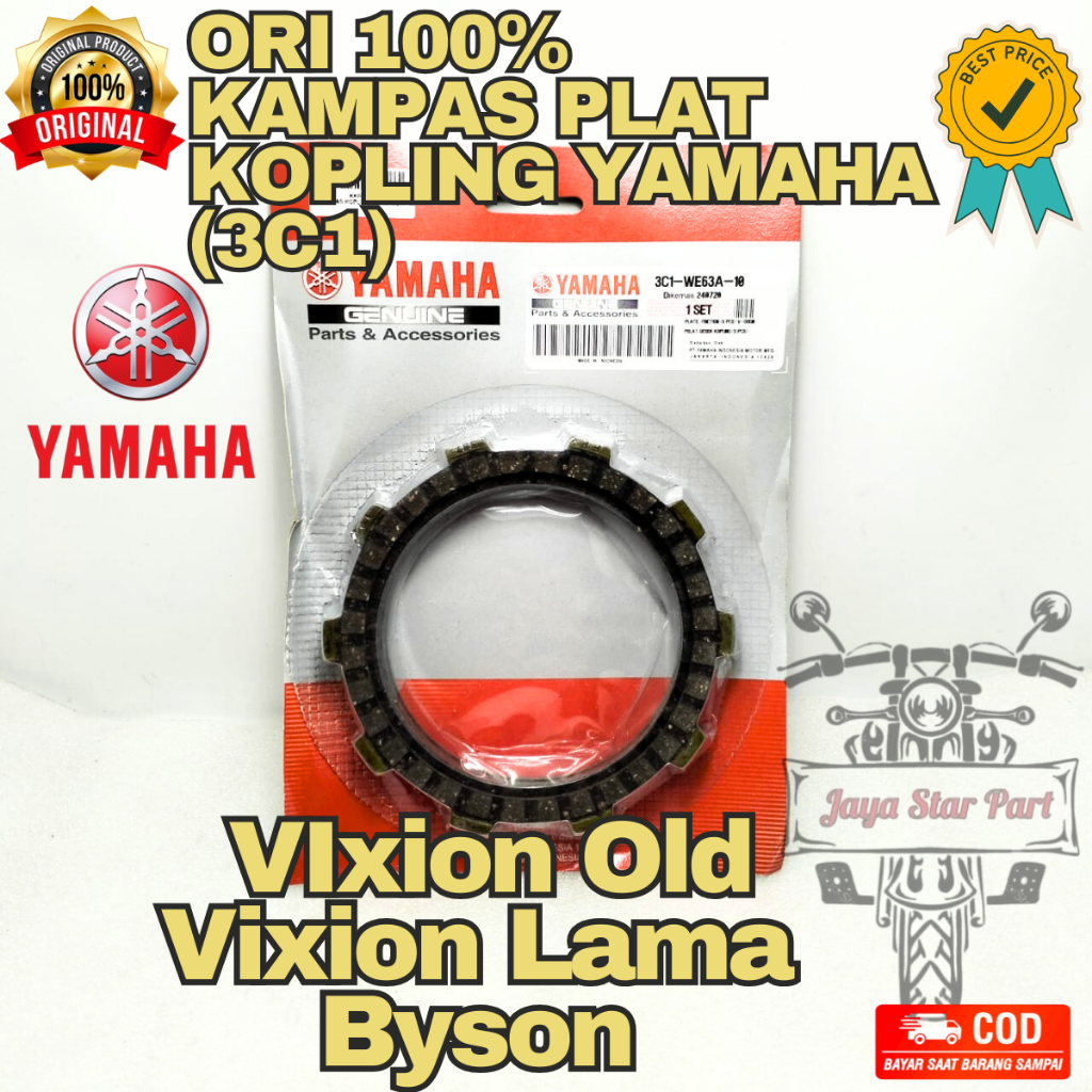 Jual ORIGINAL Plat kopling kampas kopling Vixion Old Vixion Lama Byson ...