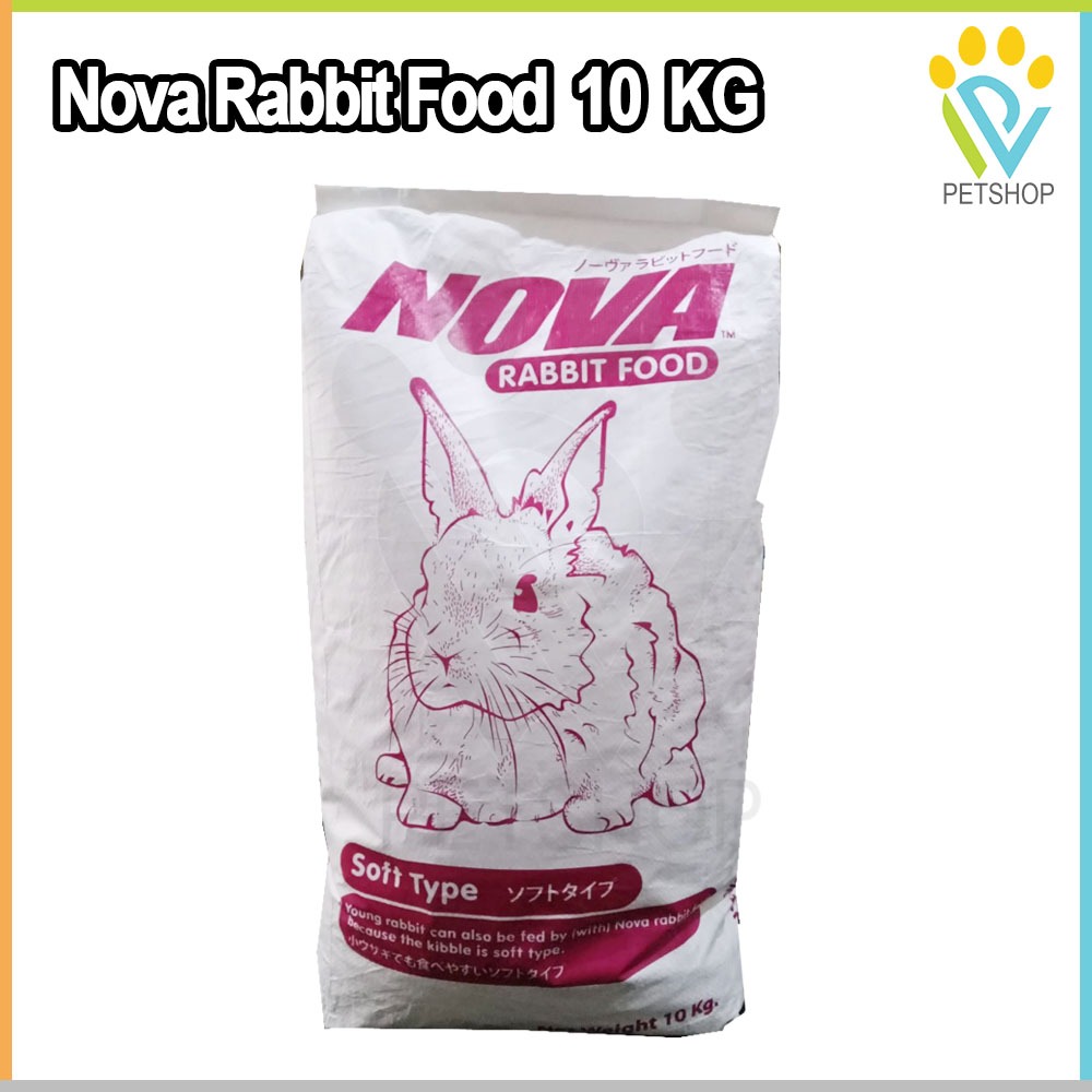 Jual Makanan Kelinci NOVA Rabbit Food 10kg Pelet Kelinci Nova 1sak 10 ...