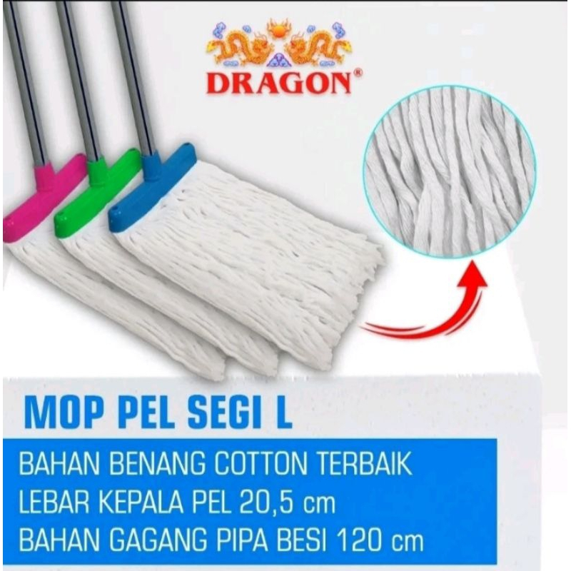 Jual Pel pelan lantai benang segi L lebar 21 cm katun jumbo gagang ...