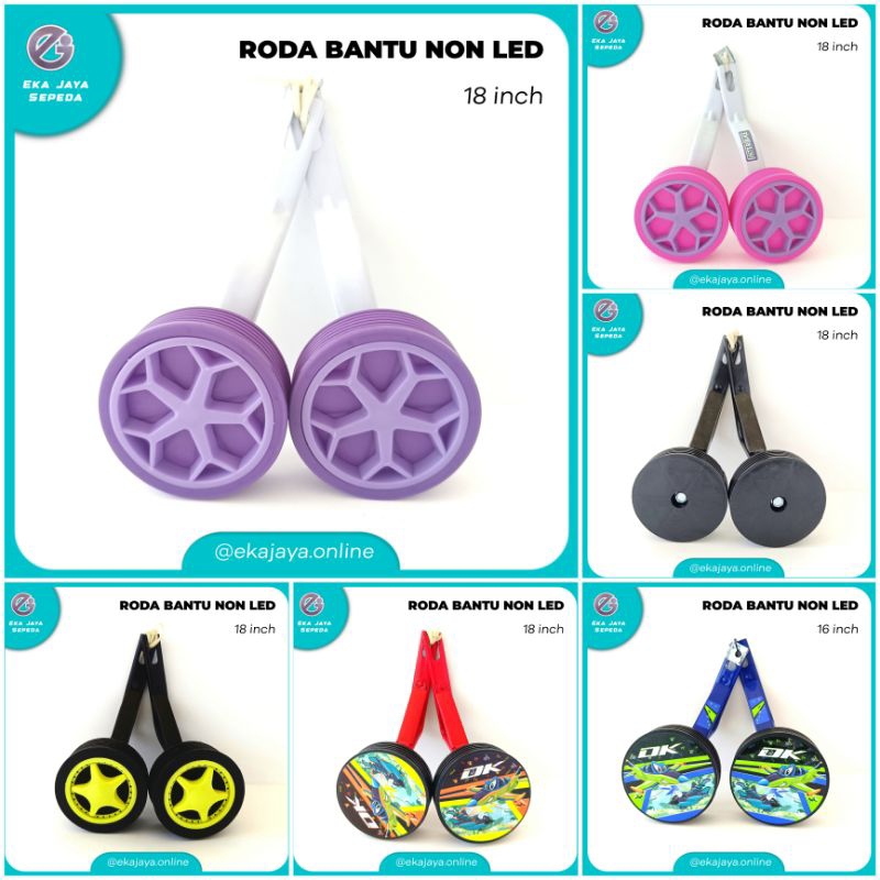 Jual Roda Bantu Non LED Ukuran 16 18 inch | Shopee Indonesia