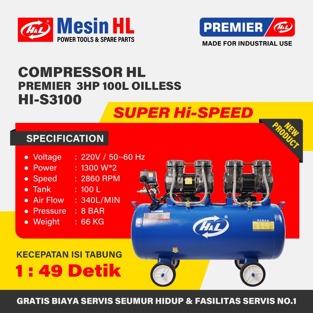 Jual HL Premier Kompressor 3 HP 100 Liter / Compressor Oilless Jumbo ...
