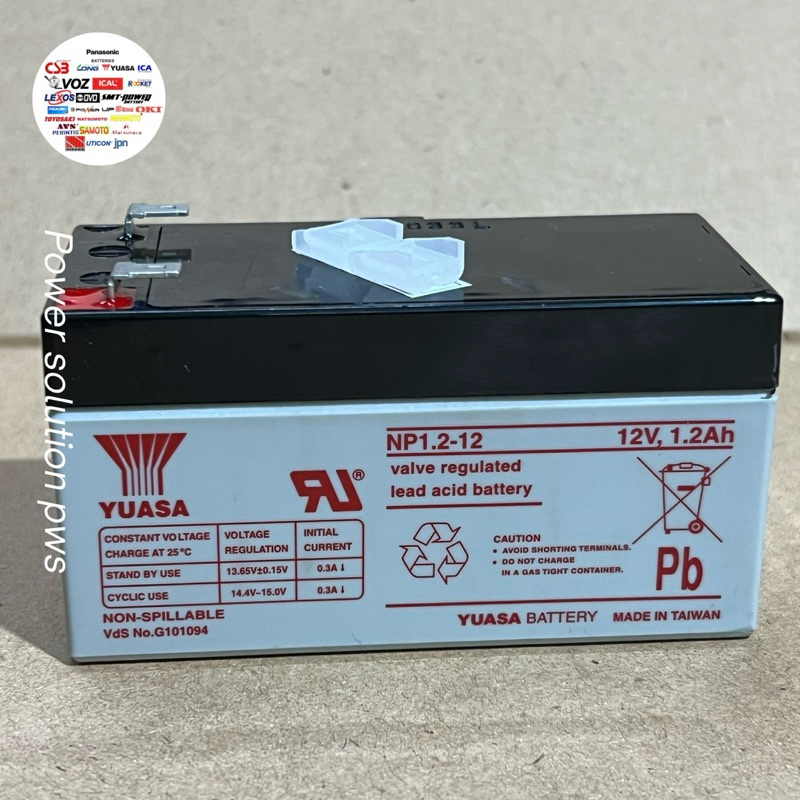 Jual Battery Yuasa NP1.2-12 NP 1,2-12 Baterai UPS 12V 1.2Ah 1,2Ah ...