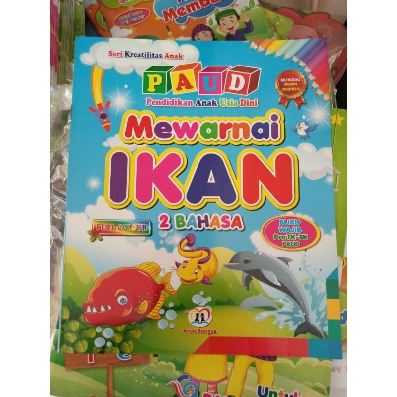 Jual Paud Mewarnai Ikan | Shopee Indonesia