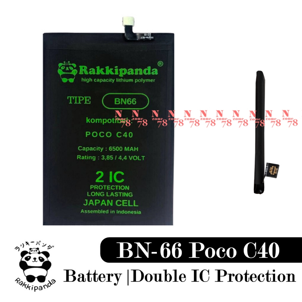 Jual Baterai Poco C40 BN66 BN-66 Double IC Protection | Shopee Indonesia