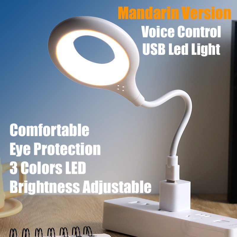 Jual Mandarin Voice Control USB Led Light Lampu Belajar Lampu Tidur ...