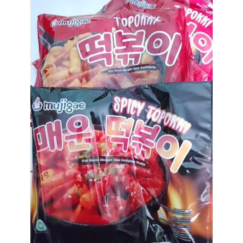 Jual Toppoki halal Mujigae original dan spicy | Shopee Indonesia