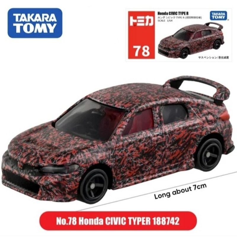 Jual Tomica Reguler Diecast Miniatur Mobil Mobilan Takara Tomy Original | Shopee Indonesia