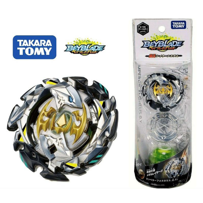 Jual BEYBLADE BURST CHO-Z B-106 EMPEROR FORNEUS O YARD ORIGINAL TAKARA ...
