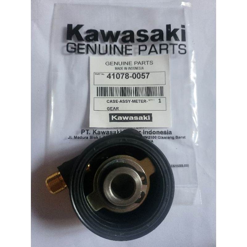 Jual Gearbox Girbox Gear Gir Box Gigi Kilometer Kawasaki KLX 150 ...