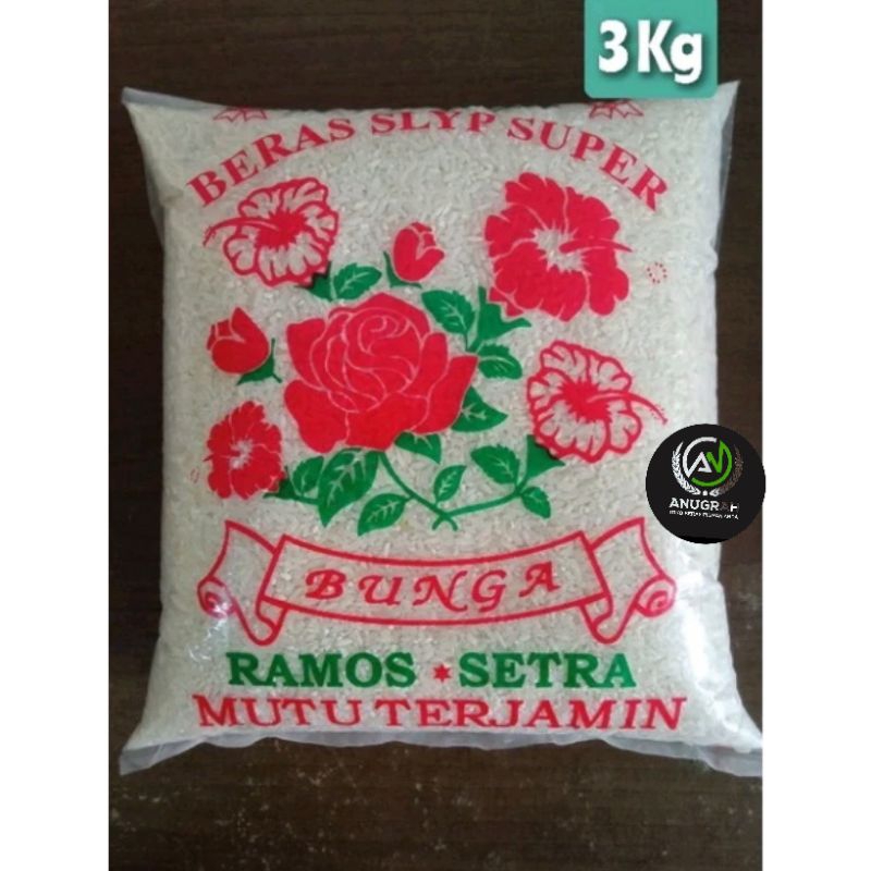 Jual Beras murah BUNGA 3kg | Shopee Indonesia