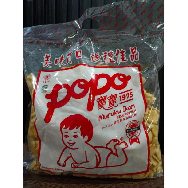 Jual Maruku Popo Original 800gr | Shopee Indonesia