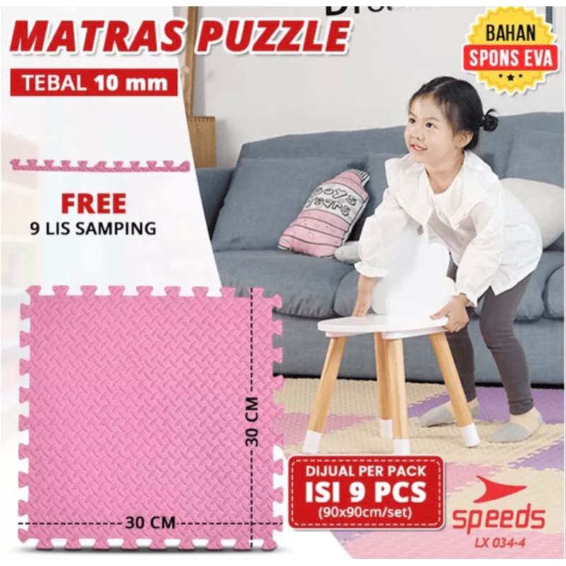 Jual SPEEDS Matras Evamat 30cmx30cm / Matras Karpet Puzzle / Playmate ...