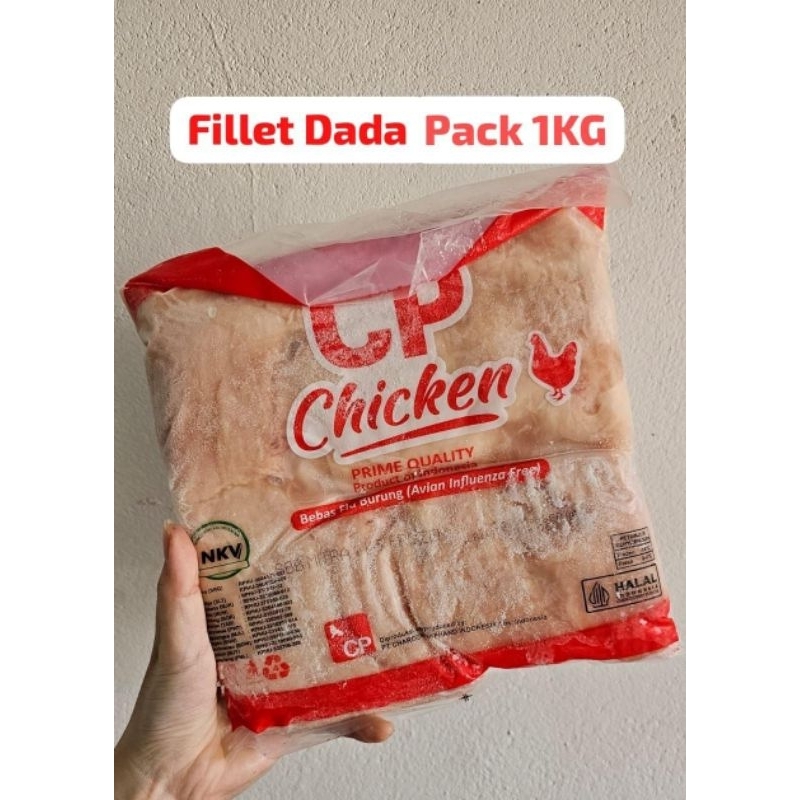 Jual CP Fillet Dada Ayam 1kg | Shopee Indonesia
