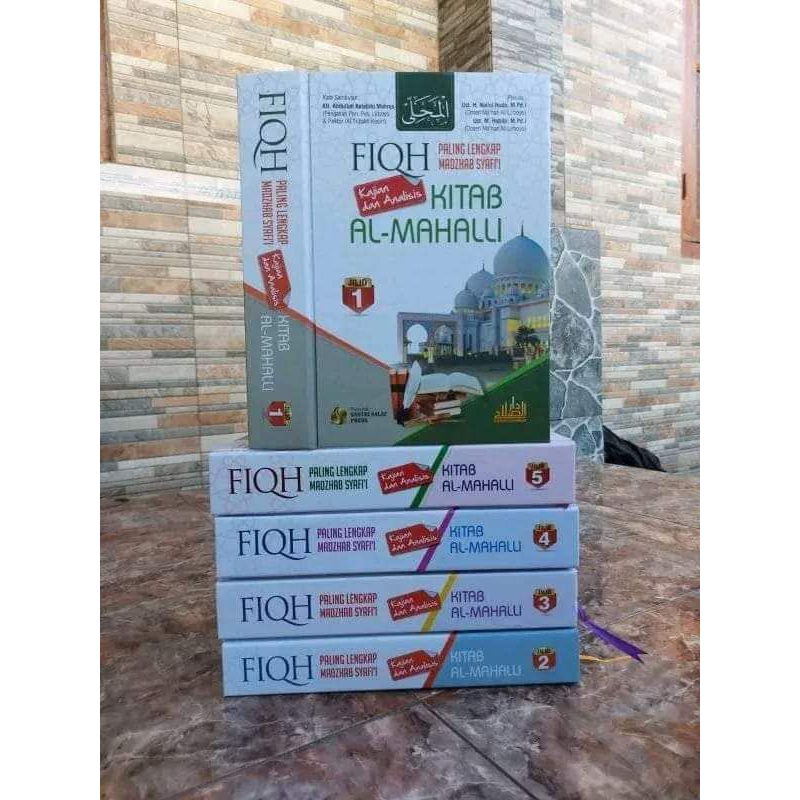Jual KAJIAN DAN ANALISIS KITAB AL-MAHALLI | TERJEMAH KITAB MAHALLI ...