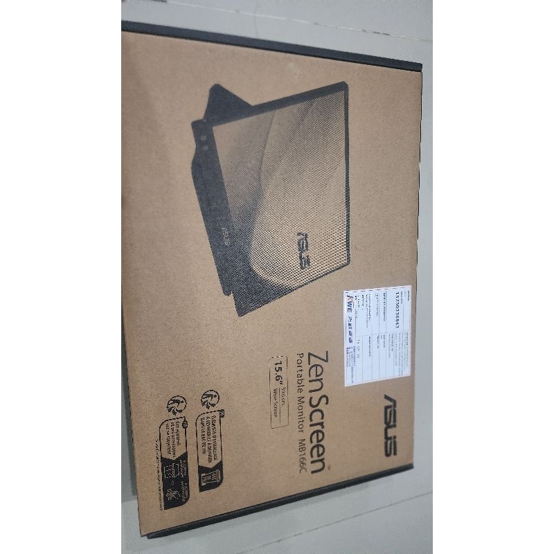 Jual Asus Zenscreen MB166C | Shopee Indonesia