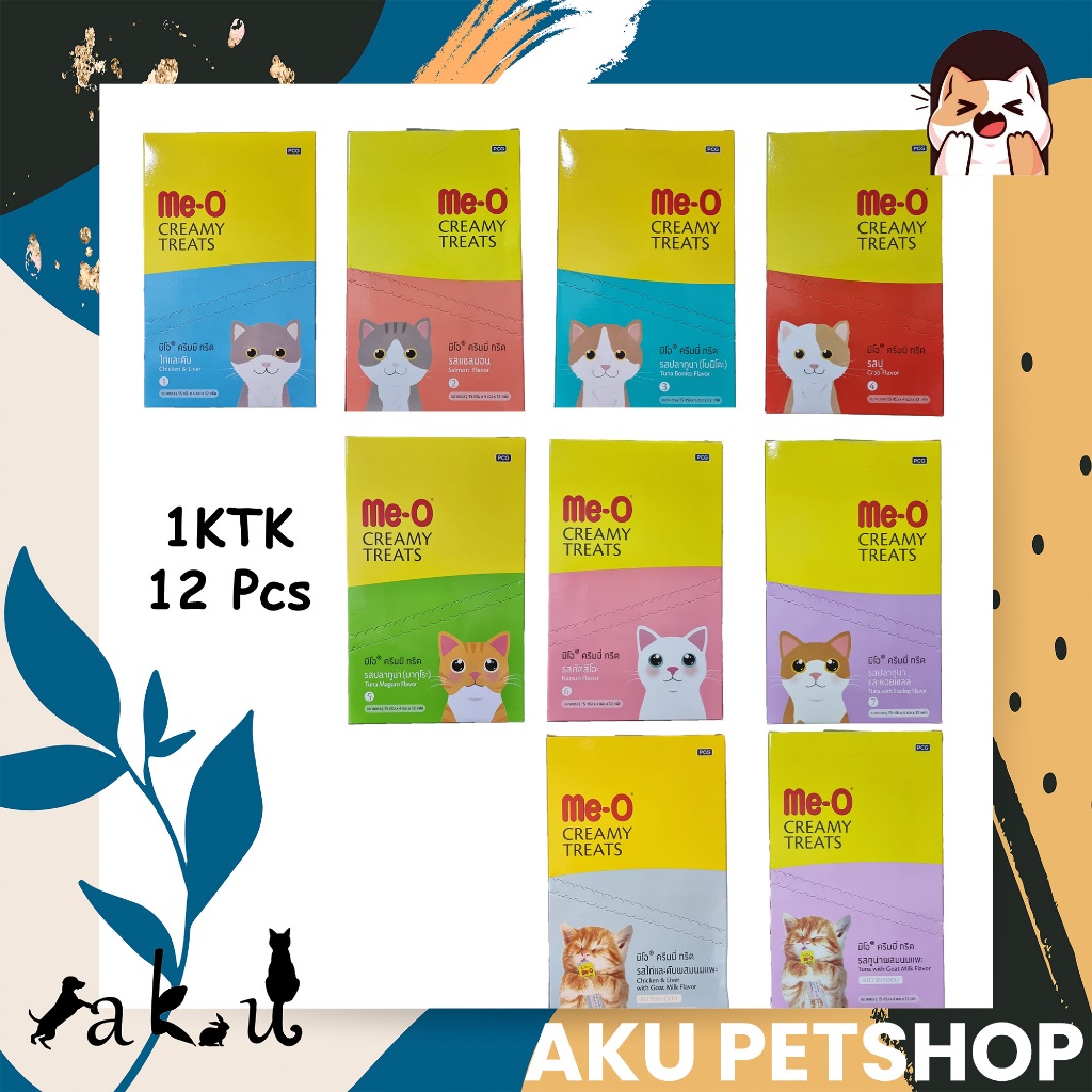 Jual Meo Creamy Liquid 4*15gram(1 KOTAK) | Shopee Indonesia