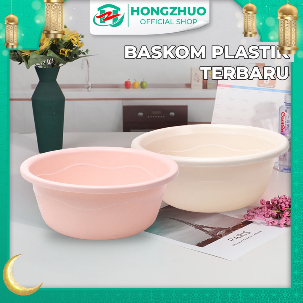 Jual Hongzhuo X Red House Baskom Plastik/ Baskom Serbaguna /Baskom Air ...
