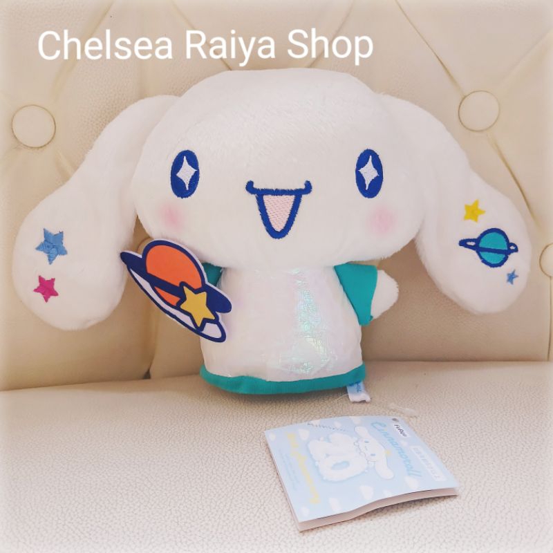 Jual Boneka Plush Furyu Sanrio Cinnamoroll Cosmic Cafe Green 15cm ...