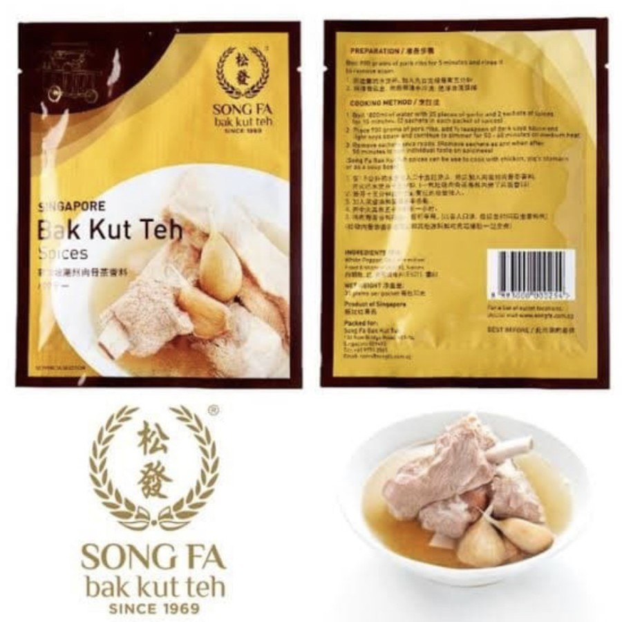 Jual SONG FA BUMBU BAKUTEH SONGFA BAKUT TEH ORIGINAL FROM SINGAPORE ...