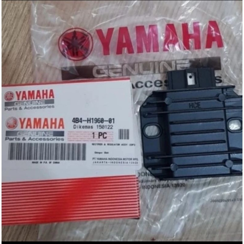 Jual Kiprok Reg Yamaha Nmax 4b4 Shopee Indonesia