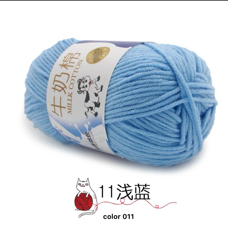 Jual Benang Rajut Milk Cotton/Benang Katun Susu/Milk Cotton Yarn/Benang ...