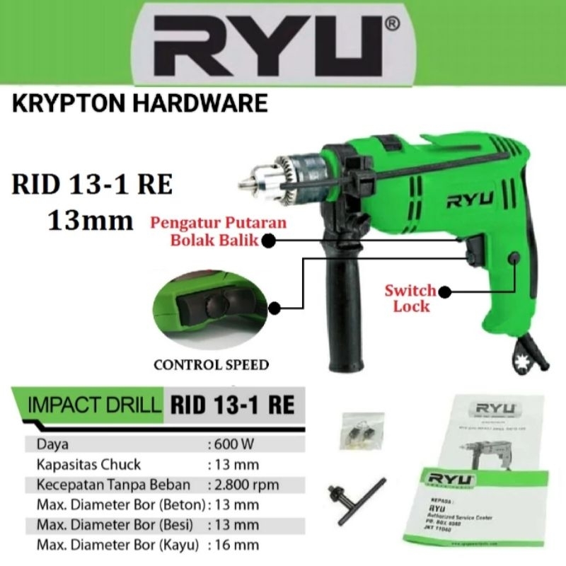Jual Ryu by tekiro mesin bor listrik 13mm impact / beton type RID 13 ...
