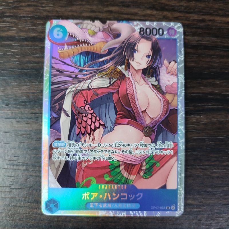 Jual one piece tcg boa hancock OP07-051 SR original | Shopee Indonesia